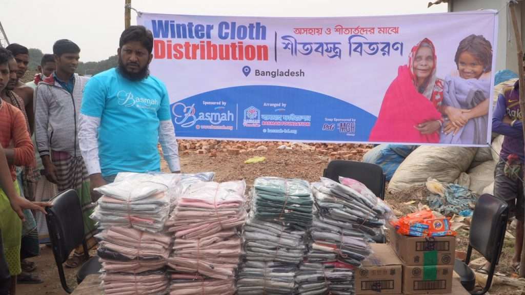 Winter Clothing for Rohingya Refugees | Donate Warmth