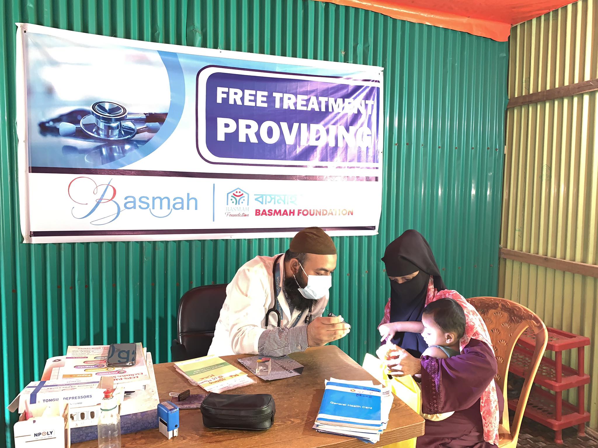 Medical Care - BASMAH
