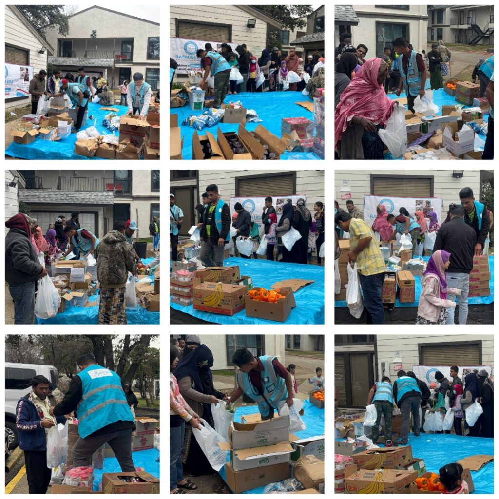 Donate Now For Humanity | BASMAH