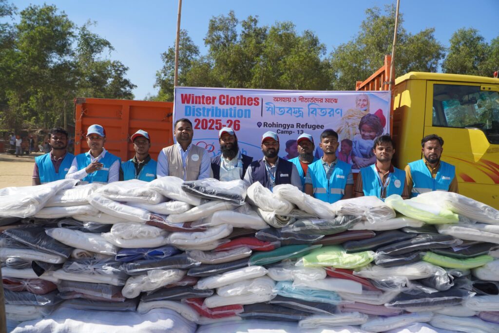Winter Clothing for Rohingya Refugees | Donate Warmth
